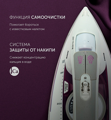 Утюг Polaris PIR 2685AK 3m : характеристики, отзывы, описание на ...